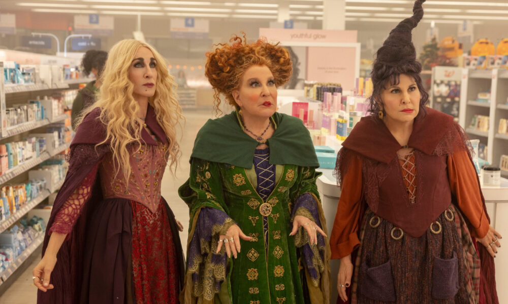 Hocus Pocus 2 Blu-Ray Release Date, Cast, Plot, Trailer & More - RegalTribune
